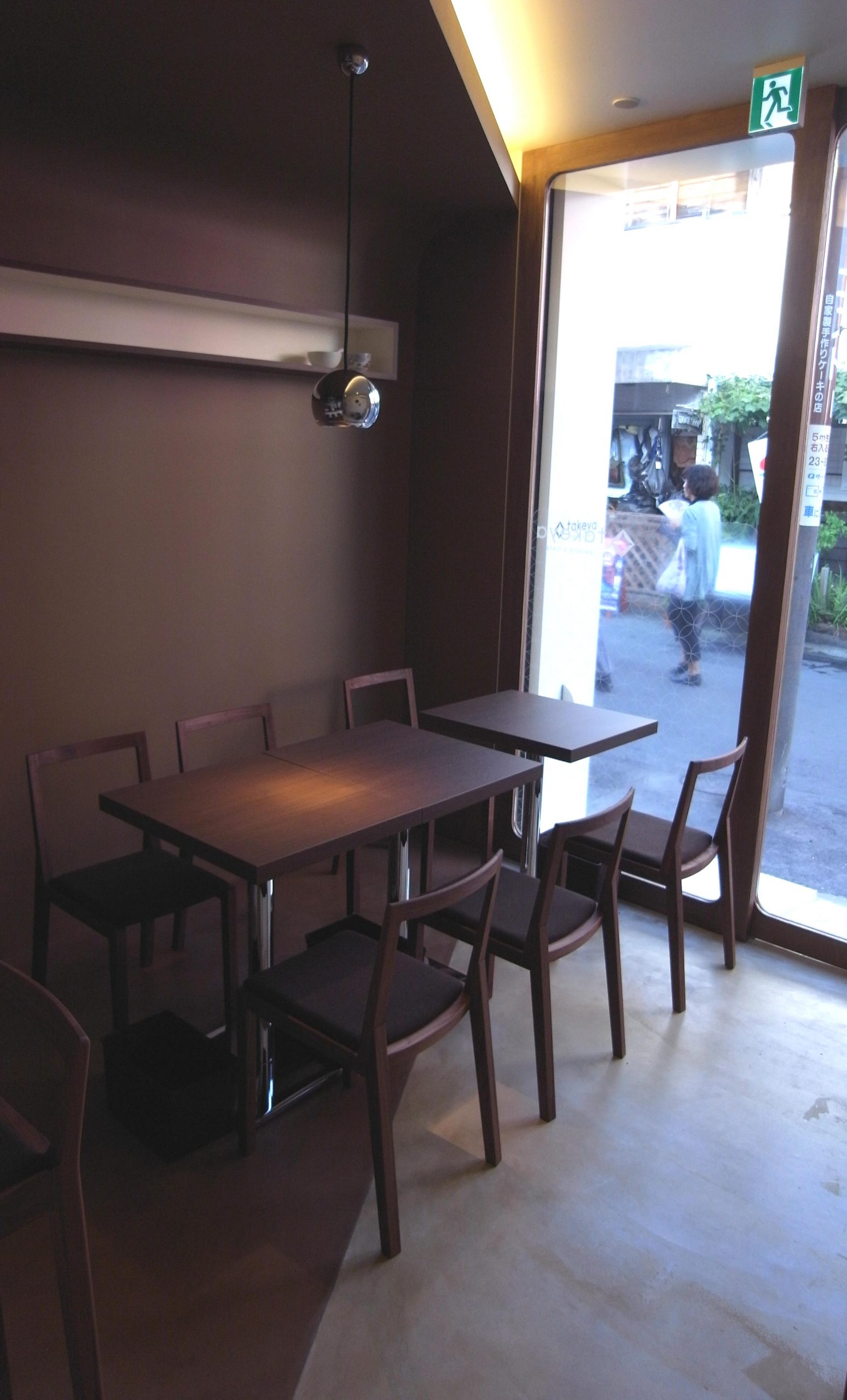 takeya | TOKYO DESIGNER'S